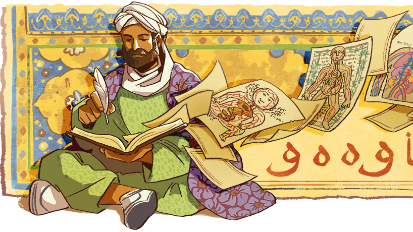 Avicenna (Ibn Sina) – Mohammed Abbasi